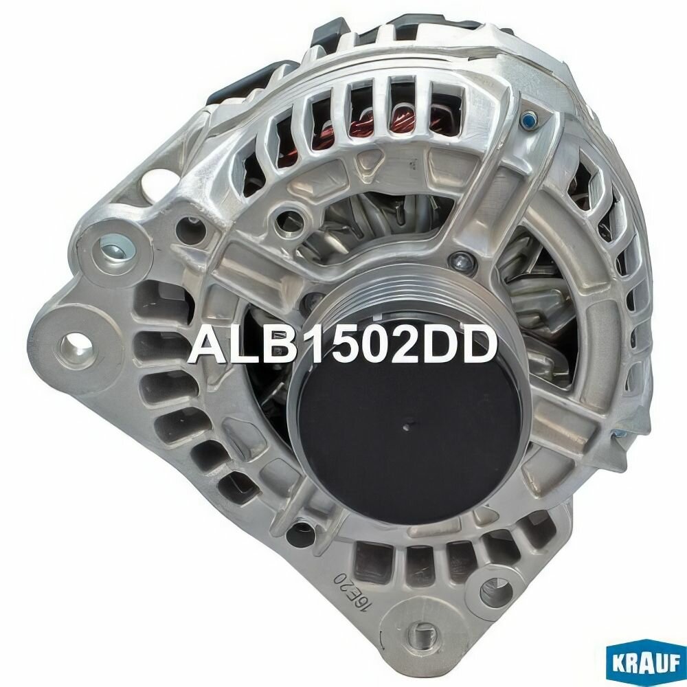 Генератор, для Фольксваген Бора, Нью Битл, Шкода Октавия T, 2, Ауди A3, S3, TT, Сеат Кордоба, Купра, Ибица арт ALB1502DD
