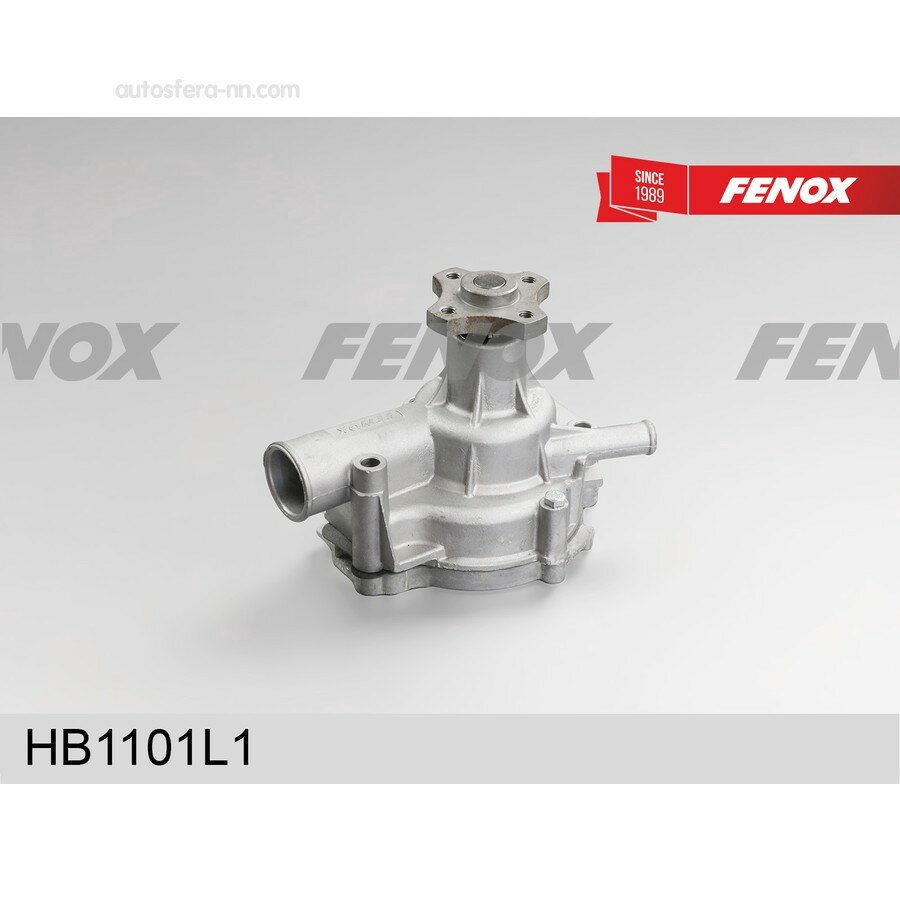 FENOX HB1101L1 насос водяной ГАЗ дв. ЗМЗ 402 Керам. сальник; пласт. крыльч; прокл.