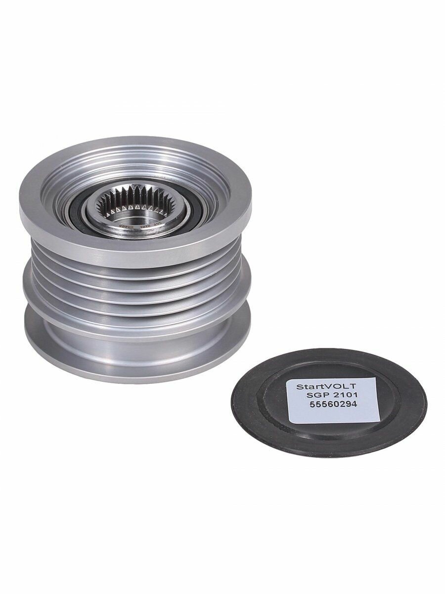 Шкив с обгонной муфтой генер. для а/м Opel Zafira B (05-)/Astra H (04-) 1.8i (SGP 2101), STARTVOLT SGP2101