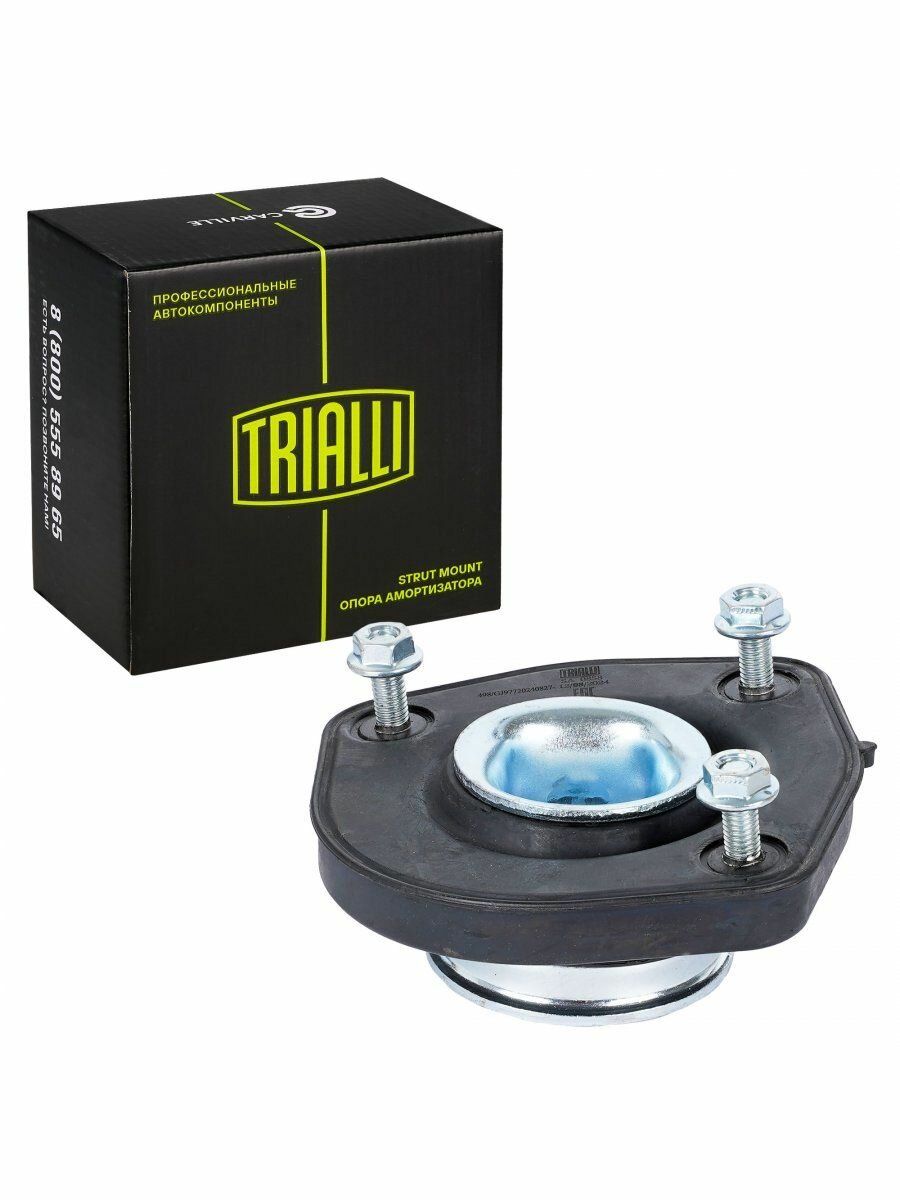 Опора амортизатора для а/м Hyundai Tucson (04-)/Kia Sportage (04-) (задн. прав.), TRIALLI SA0858