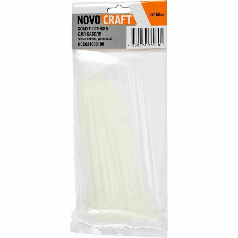 Нейлоновая хомут-стяжка NOVOCRAFT HCC031600100