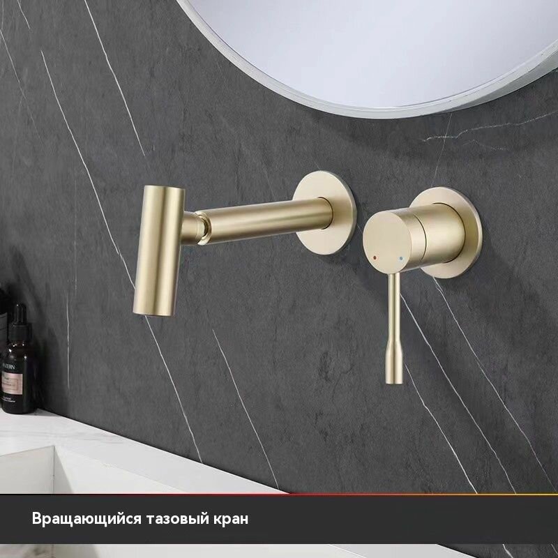 Встраиваемый смеситель для раковины (умывальника), настенный, 85 мм поворотный излив, экологичная латунь, однорычажный, Матовое золото -J