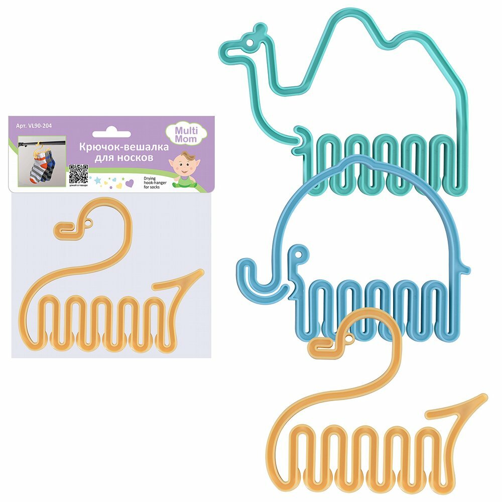 Крючок-вешалка детская для носков "Утенок", пластик, в ассортименте