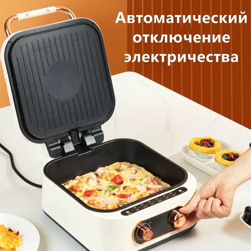 Электросковорода — фото 1
