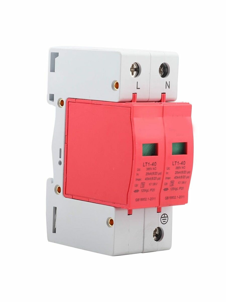 Устройство защиты от перенапряжения с 2 розетками для низковольтной телефонной связи и защиты от грозы, ограничитель скачков напряжения 40KA, 2P, 40KA, электрический разрядник