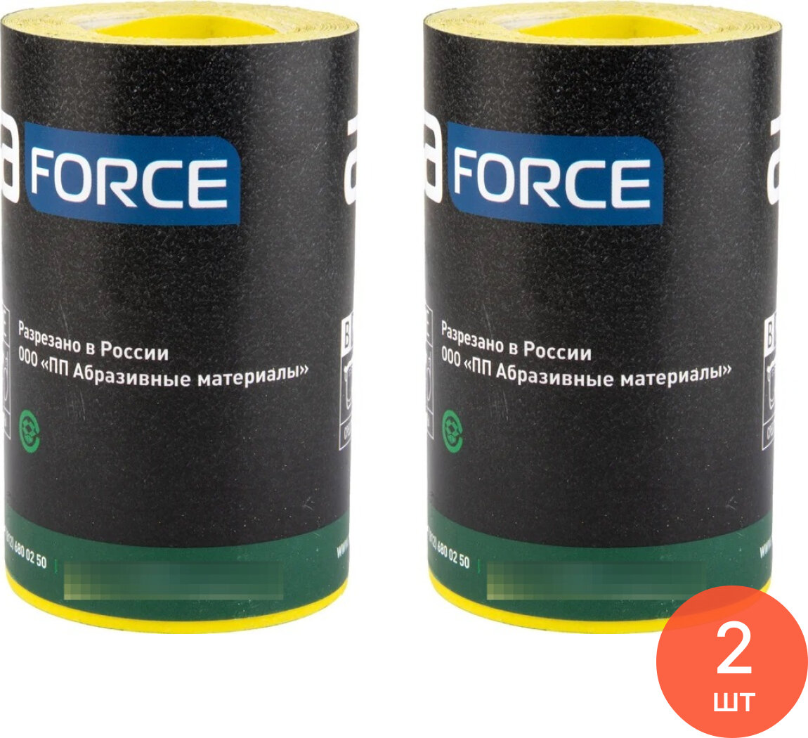Бумага наждачная ABRAFORCE / Абрафорс для ручной и машинной шлифовки, абразив из оксида алюминия, желтая, Р150, ширина 115мм, длина 5м / наждачка (комплект из 2 шт)