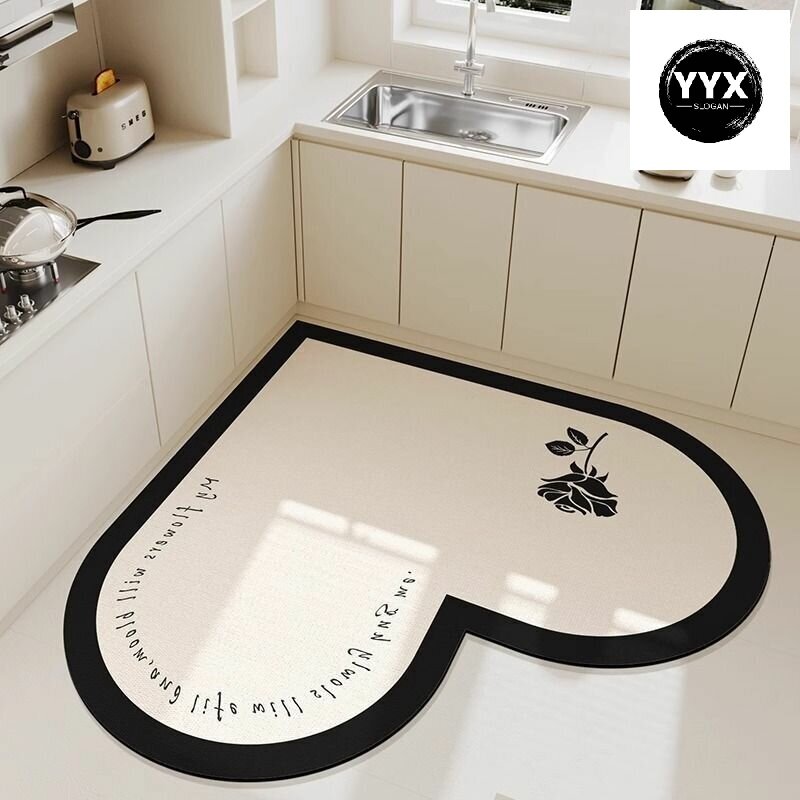 Ковер "Диатомовая грязь", для кухни, Форма сердца, бежевый, 80x80c м