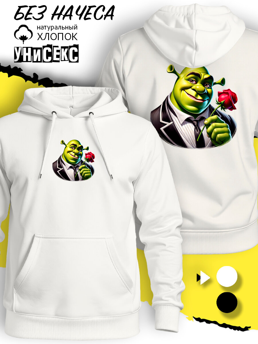 Худи SMAIL-P Толстовка свитшот Шрек Shrek с розой