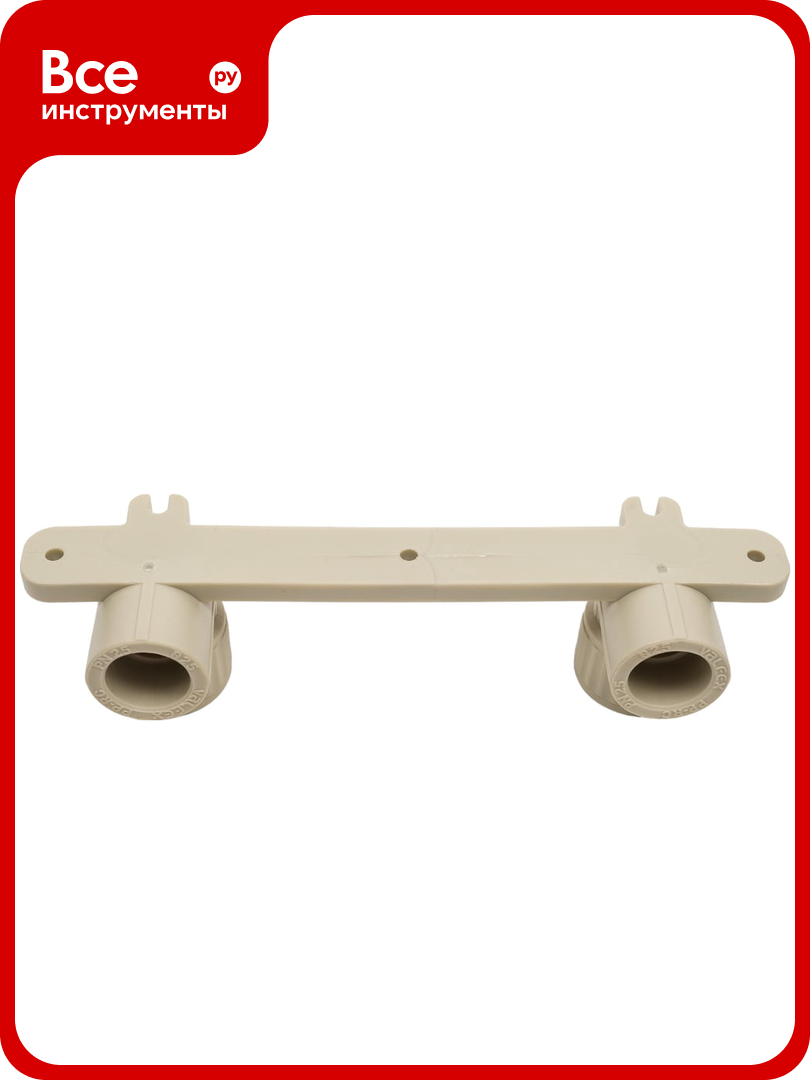 Монтажная планка VALFEX PP-R серая, 25х1/2 дюйма ВР 10124025Г 127-0497, серый, 25×1