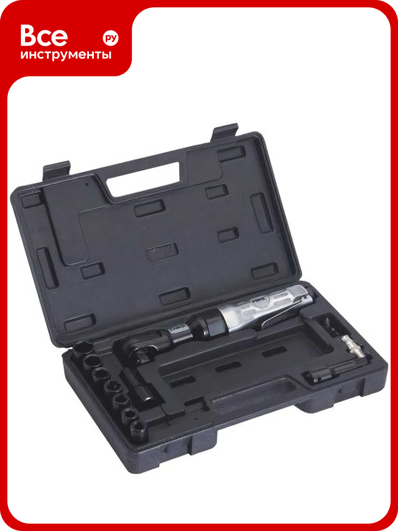 Гайковерт трещоточный пневматический угловой BYAROSS 1/2 дюйма, макс. диаметр затяг. резьбы 14 мм, с набором головок