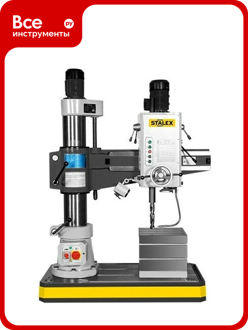 Радиально-сверлильный станок Stalex RD820x40 RD820x40, пластиковая