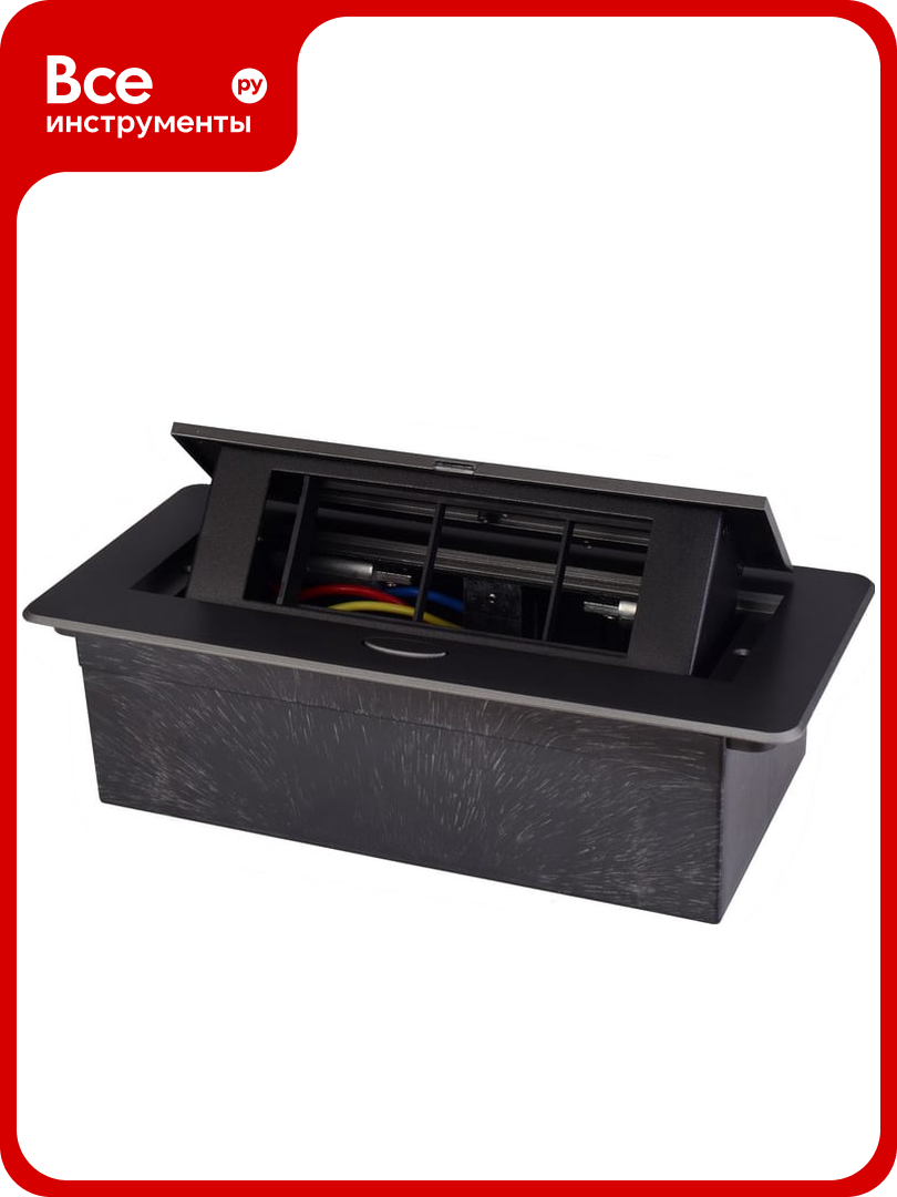 Выдвижной горизонтальный модуль ROCKETSOCKET в столешницу для розеток Livolo 3 поста, темно-серый, розеток в столешницу