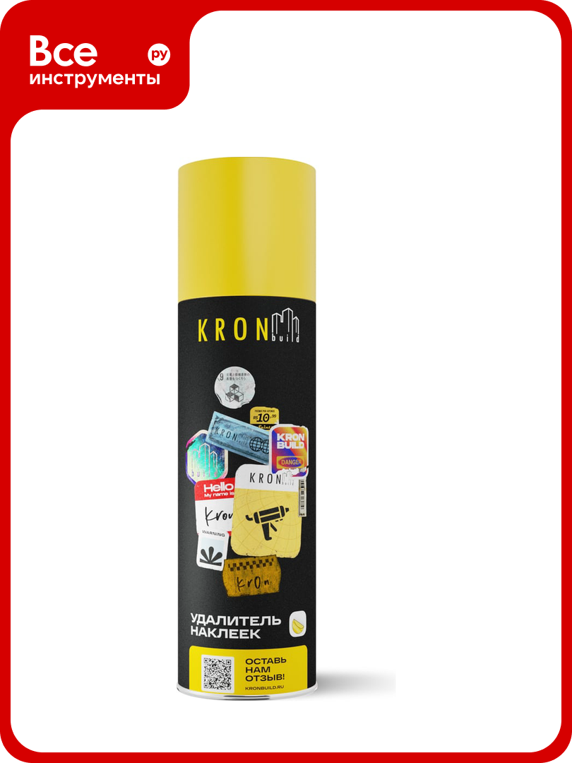 Удалитель наклеек Kronbuild 520 мл SPSREM, удаления наклеек