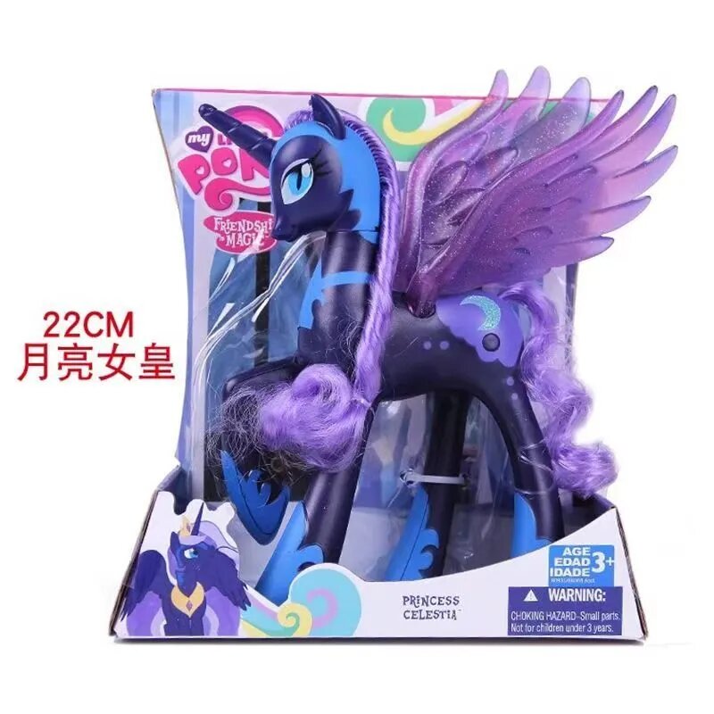 Фигурка / Фигурка мой маленький пони, 22см, Флаттершай (Fluttershy pony)