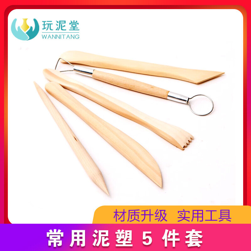 Набор глиняных скульптур "Гончарный бар", 5 шт