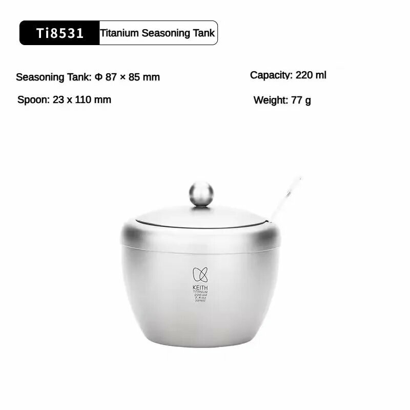 Баночка для специй титановая Keith Titanium Ti8531,220ml