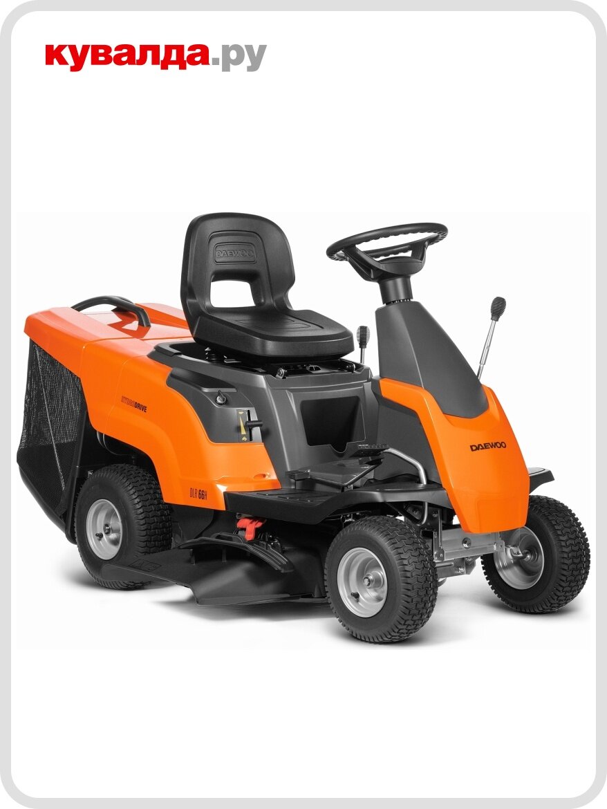 Райдер садовый DAEWOO DLR 66 H с гидростатической трансмиссией