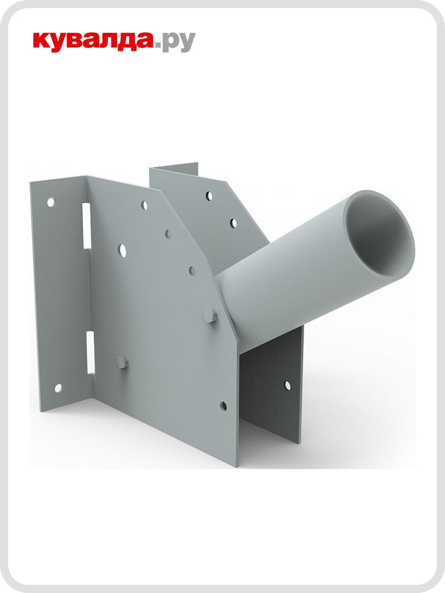 Кронштейн GAUSS D48 для уличных светильников с переменным углом 230х15