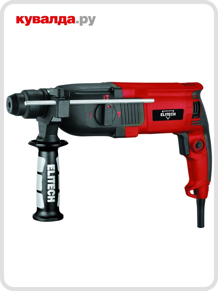 Перфоратор ELITECH П 280РЭМ