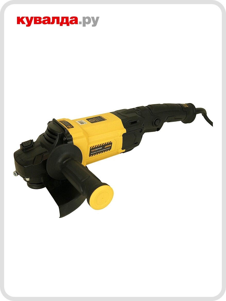 Угловая шлифмашина сетевая HANSKONNER HAG16180EC
