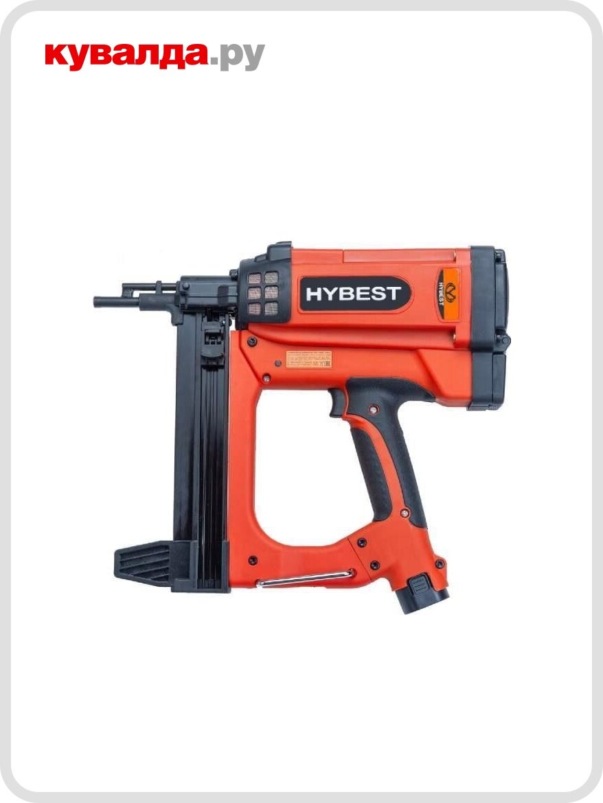 Пистолет монтажный HYBEST GSR40A2022 газовый (2 акб и зу) по бетону