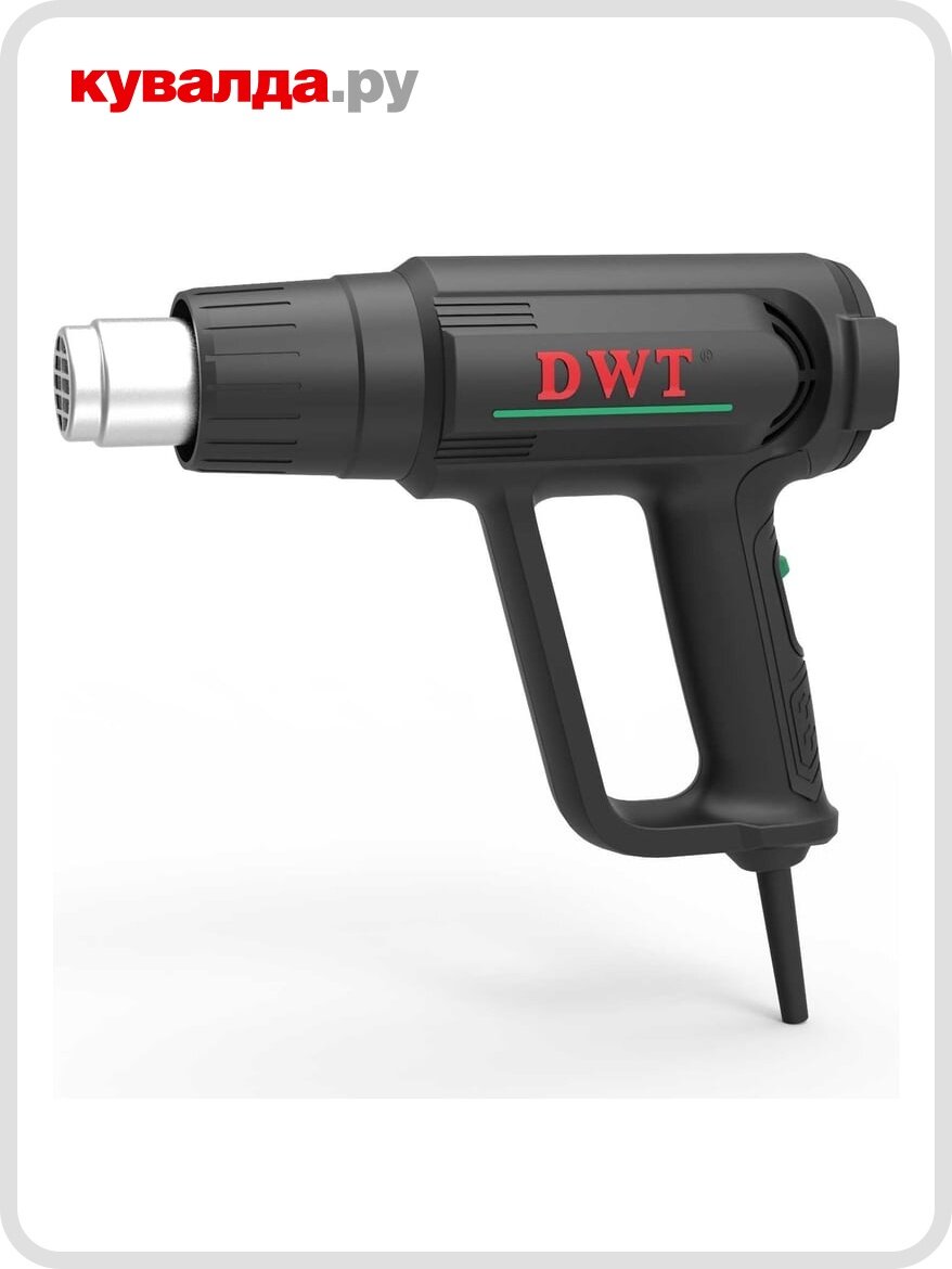 Фен строительный DWT HLPP20-600