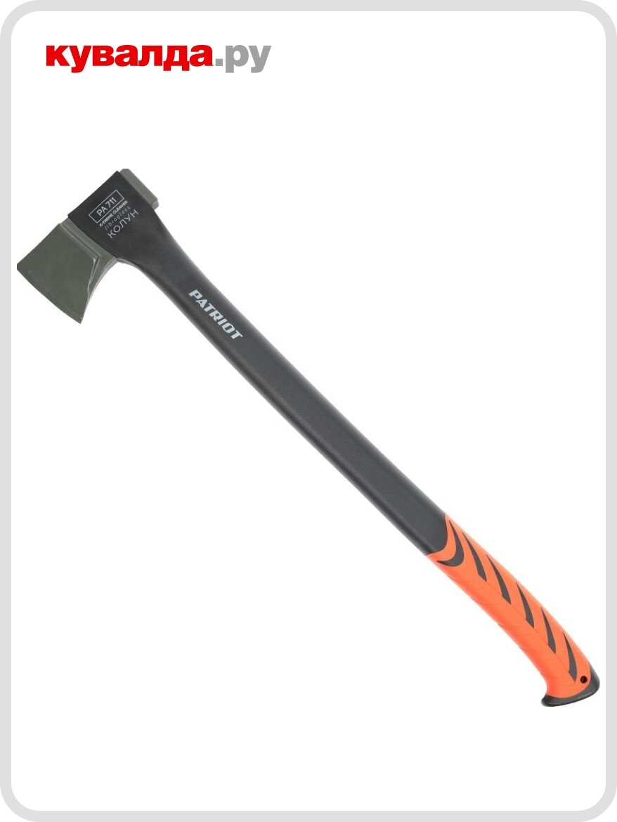 Топор - колун PATRIOT T21 PA 711 Logger X-Treme Cleaver