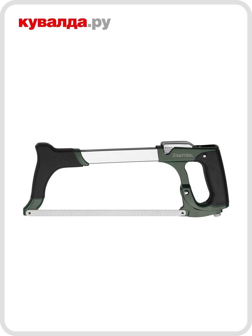 Ножовка по металлу KRAFTOOL 230 кгс extrem
