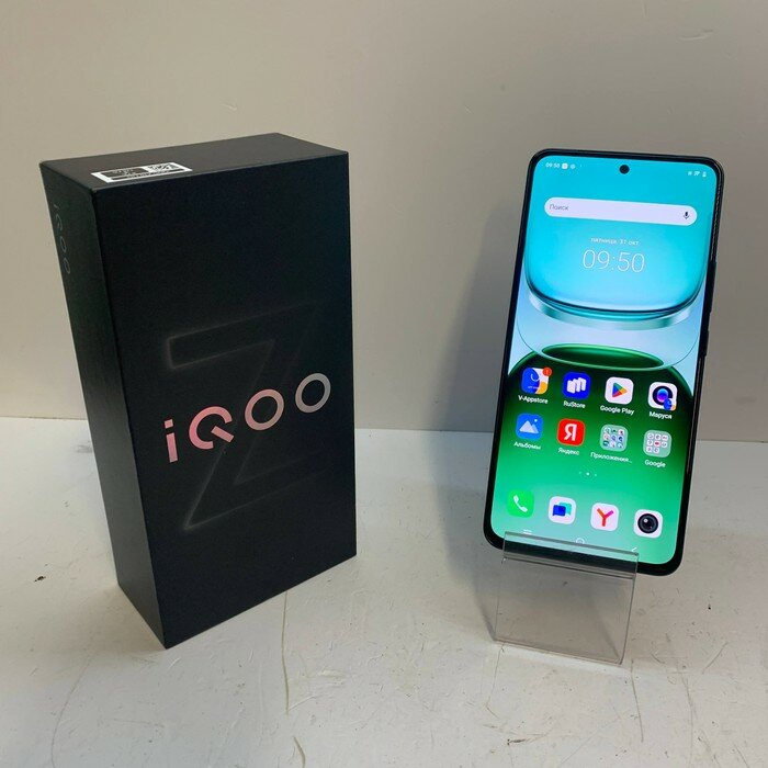 Смартфон vivo iQOO Z10 Lite 8/128 Зелeный