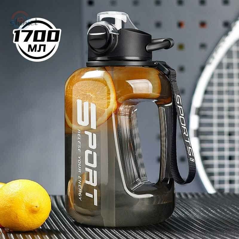 Спортивная бутылка для воды большая 1.7 2.5 л с ручкой и герметичной крышкой для тренажерного зала фитнеса йоги похода и повседневного использования