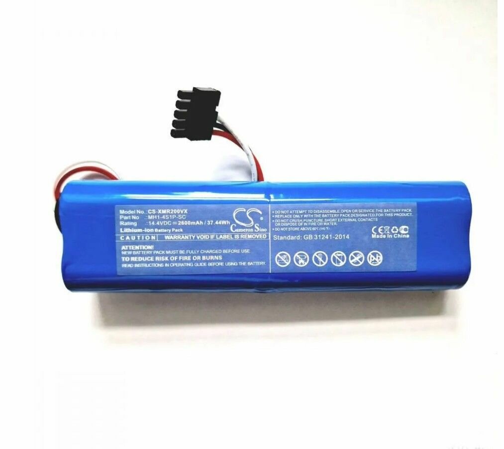 Аккумулятор CS-XMR200VX для пылесосов Xiaomi Viomi 2600мАч