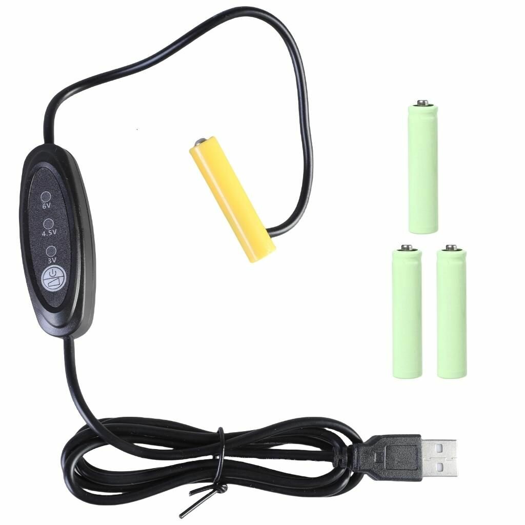 Адаптер питания USB 5V 2A с кабелем