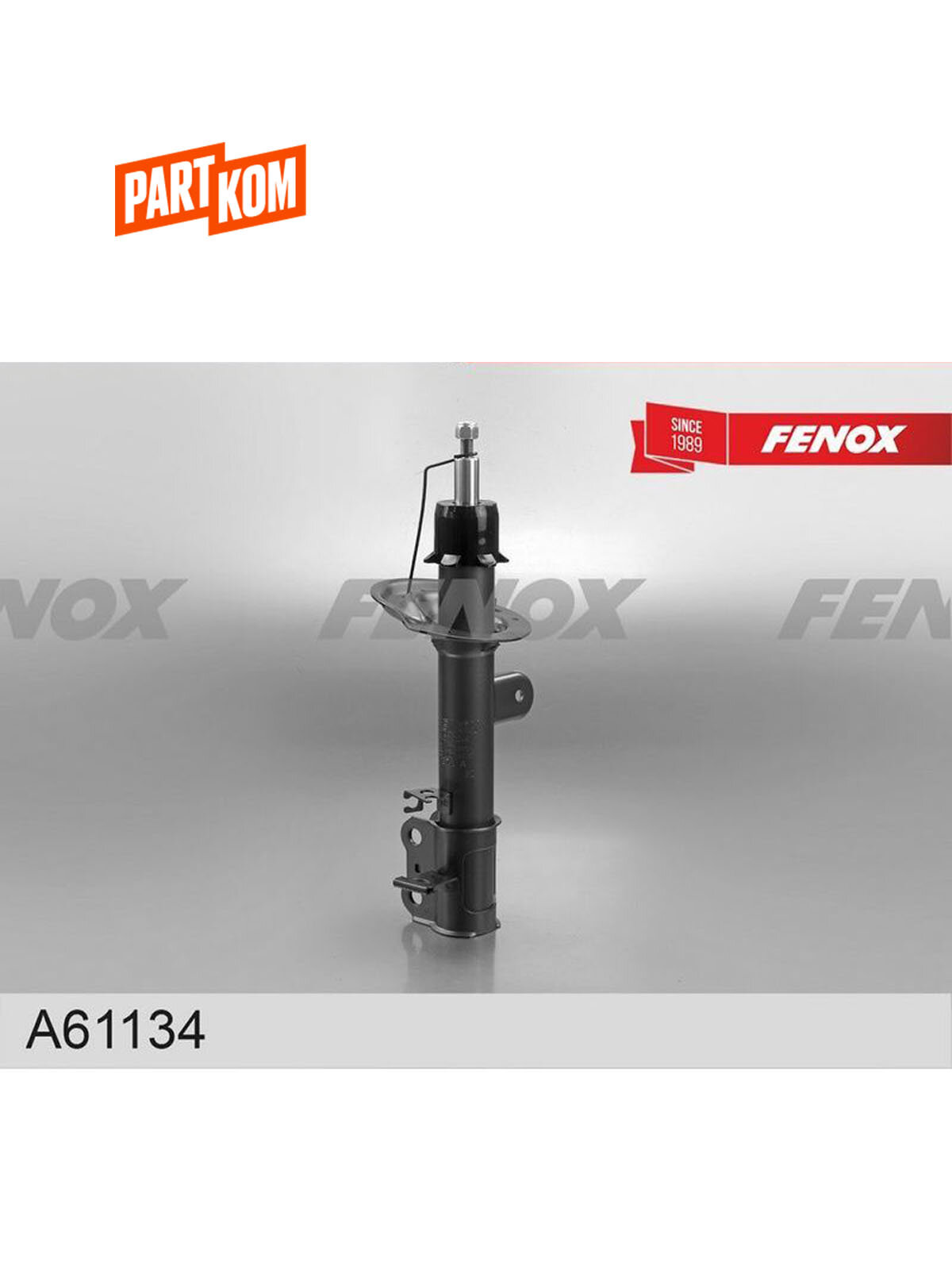 Амортизатор передний правый для Geely Coolray, FENOX A61134