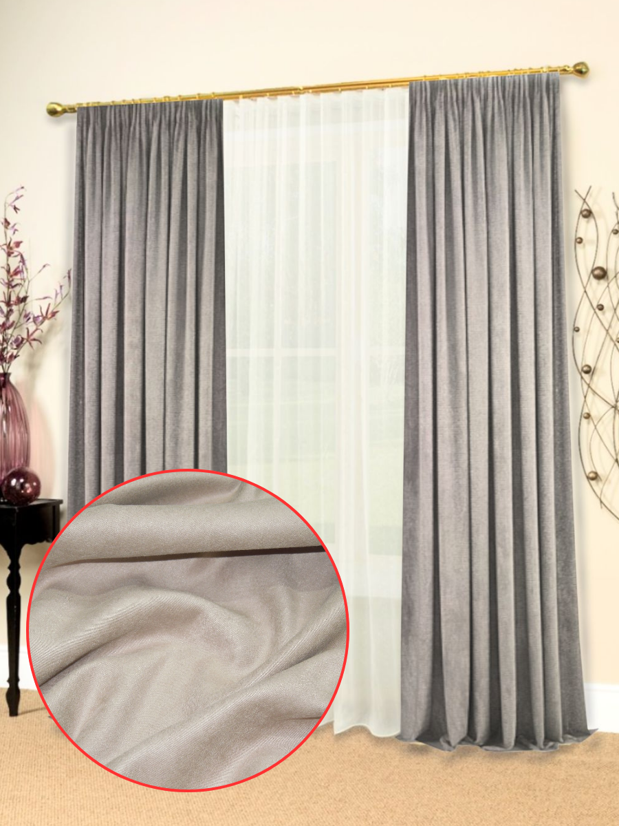 Комплект штор бежевый "Эстейдж". Портьера на ленте шир.315 см х выс.290 см - 2шт.