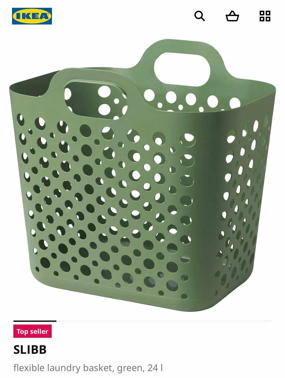 Корзина для белья IKEA SLIBB, гибкая, зеленая, полипропилен, 24л