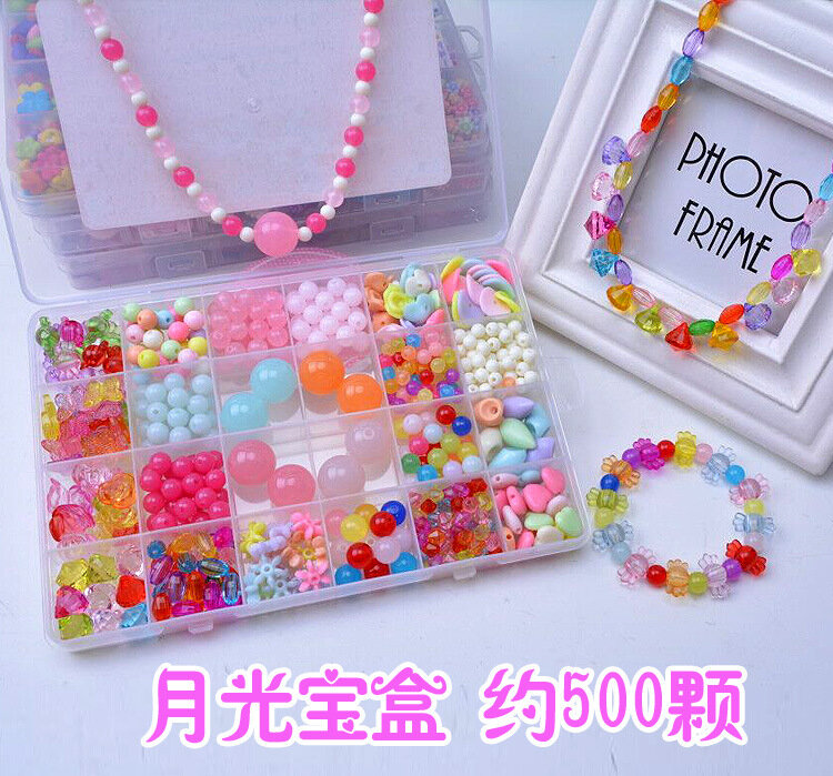 Почтовые расходы поколение 24 детских игрушек ручной работы из бисера DIY Развивающие бусины Свободные бусины браслет