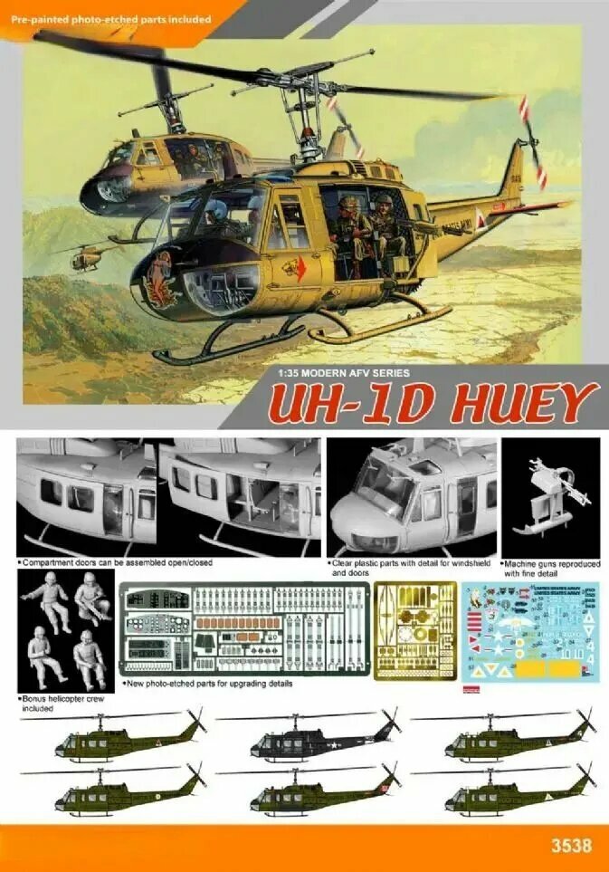 Dragon 3538 1/35 пропорция Bell UH - 1D Хьюи сборка пластиковых моделей вертолетов