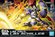 BANDAI LBX Hyper Function Achilles Сборная модель