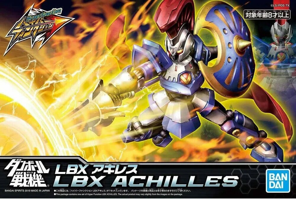 BANDAI LBX Hyper Function Achilles Сборная модель