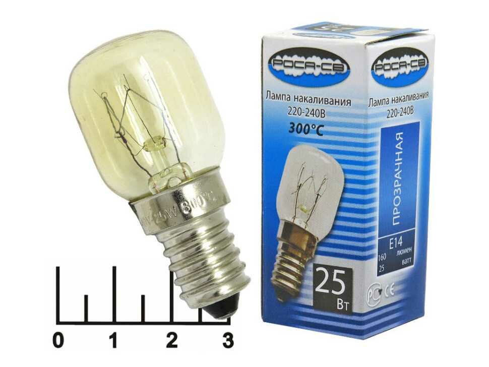 Лампа 220V 25W E14 для эл. плит (+300C) POCA-CB