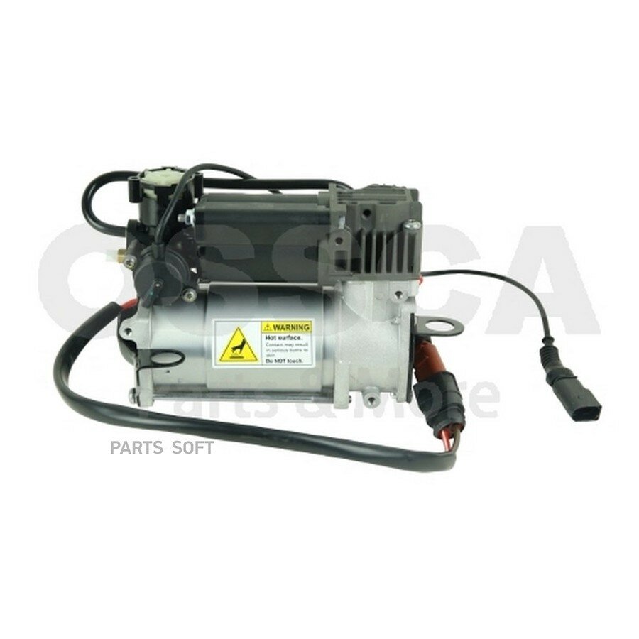 Воздушный компрессор пневмоподвески / AUDI A-8 03~ от официального дистрибьютора, OSSCA, артикул 27414