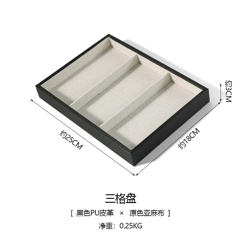 Органайзер Baby.Xin