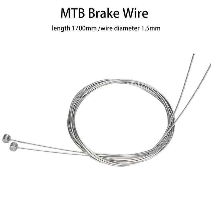 Трос тормозной MTB, 1700 мм, 1.5 мм, Zinc x2