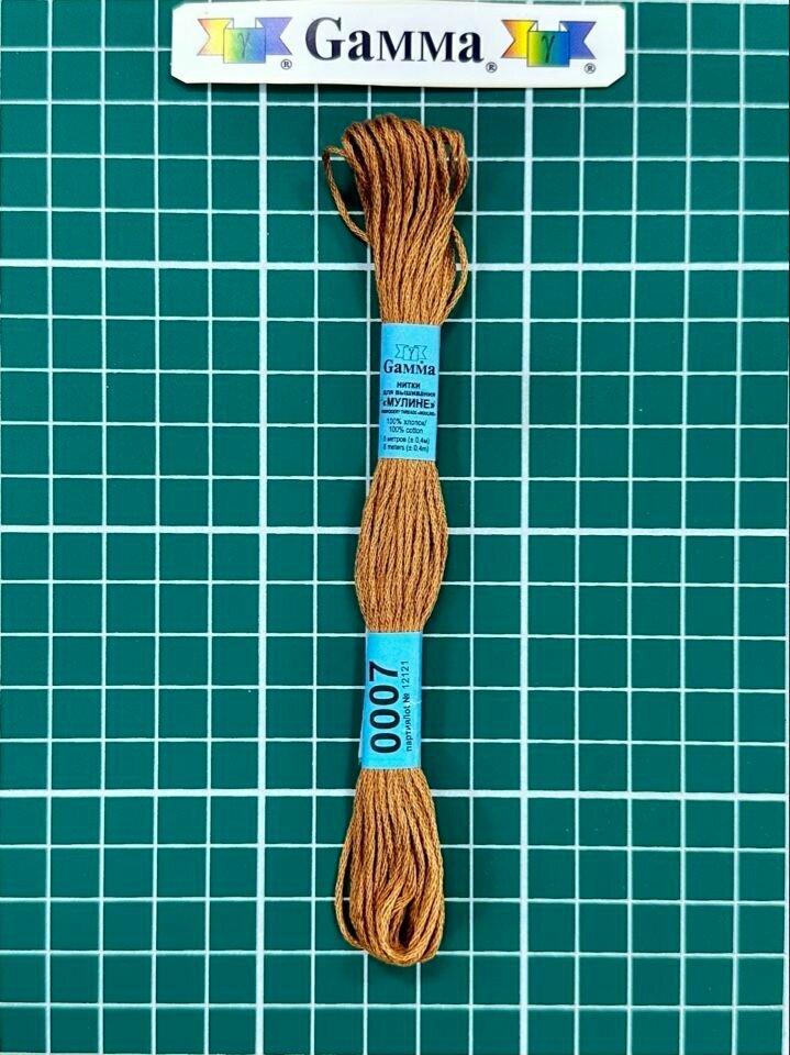 Мулине Гамма, цвет 0007, вышивальные нитки