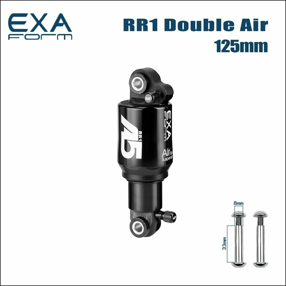 Задний амортизатор KS A5 125 150 165 190 мм RE RR1 с двойной воздушной камерой для горного велосипеда