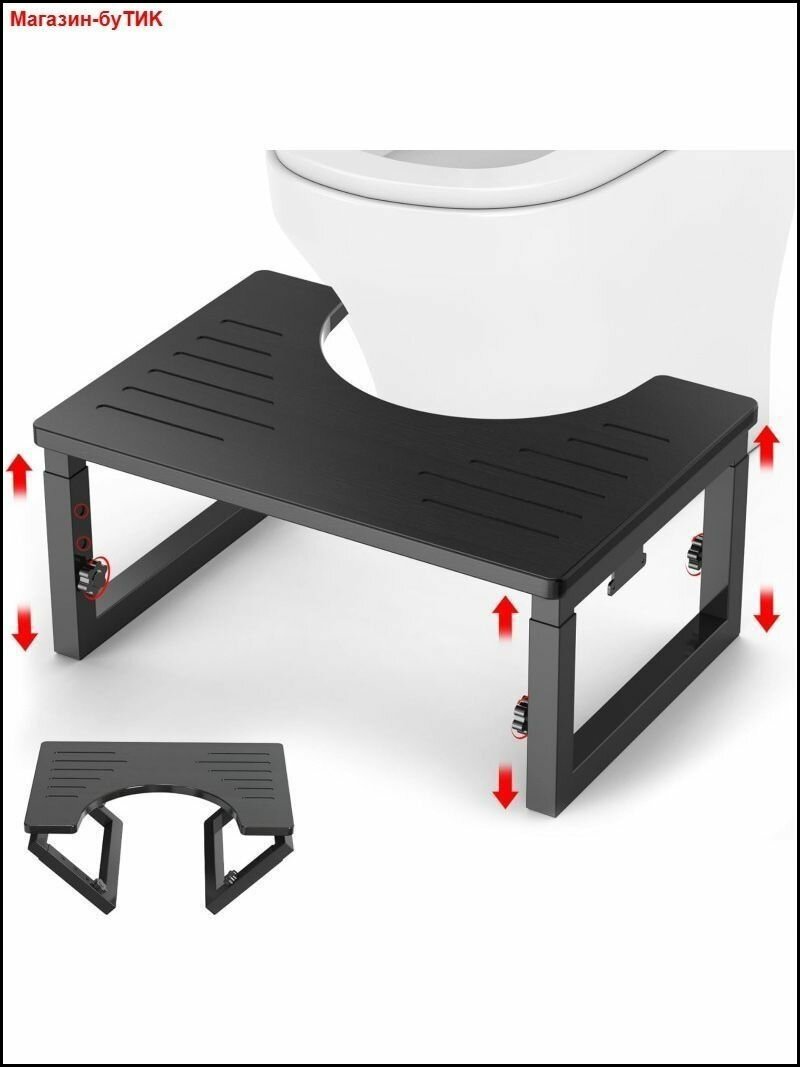 Бестселлер для ног 40х27х23 см эксклюзивный