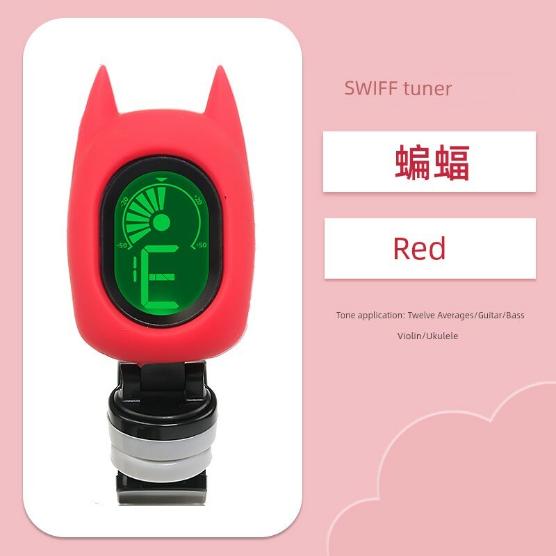 Ruifu фолк-гитара тюнер скрипка мультфильм электронный тюнер укулеле для начинающих нейтральный подлинный Тюнер