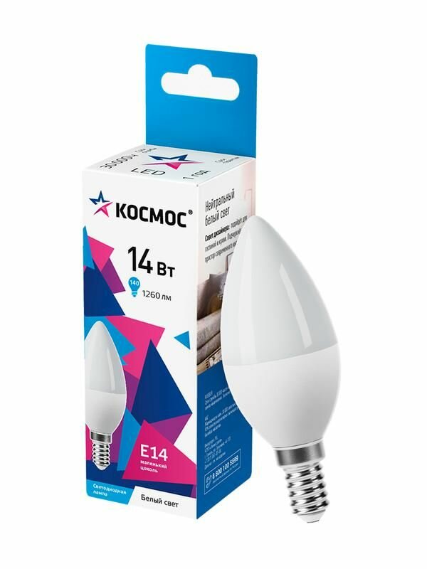 Лампа светодиодная CN 14Вт E14 4500К 1260лм 174-265В космос LkecLED14wCNE1445