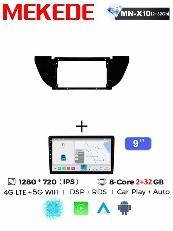 Магнитола 9" Mekede MN X10 Pro 2/32 Gb Geely GS Emgrand EC7 1 2016-2020 F1 carplay