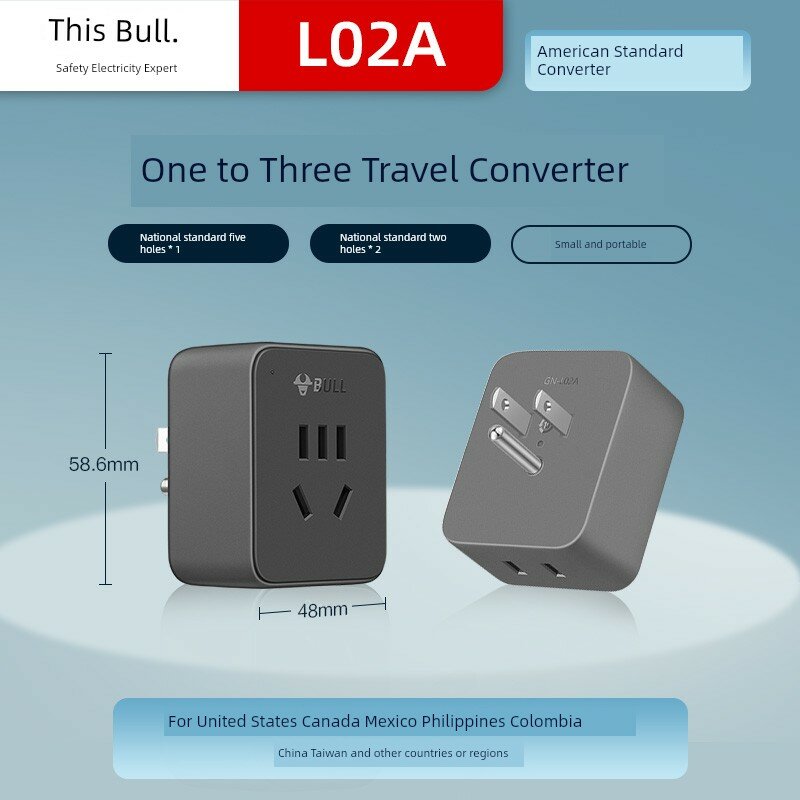 Адаптер питания Bull Korea для путешествий: Сеул, остров Чеджу, европейский стандарт, немецкий стандарт, Таиланд,
